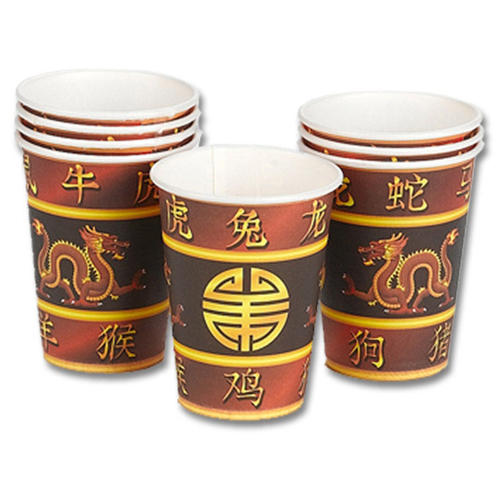 Chinese Dragon Party Cups - Chinese Dragon Themed Cup - Kanji Party Cups