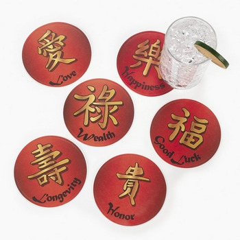 Chinese Kanji Coasters - Oriental Party Coaster - Chinese Themed Coasters