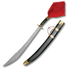 Flexible Broadsword with Black Scabbard - Black Spring Steel ...