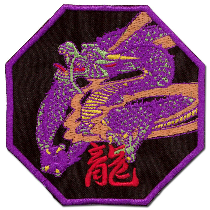 Purple Dragon Patch - Glue On Patches - Sew On Patch