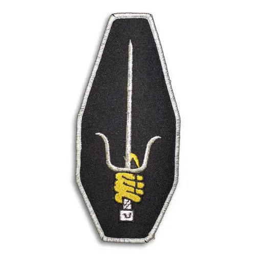 Large Sai Patch - Sai Weapons Patch - Martial Arts Patches | KarateMart.com