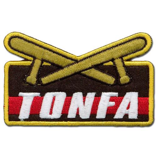 Tonfa Technique Achievement Patch - Tonfa Mastery Award Patches - Okinawan Weapon Mastery Patch